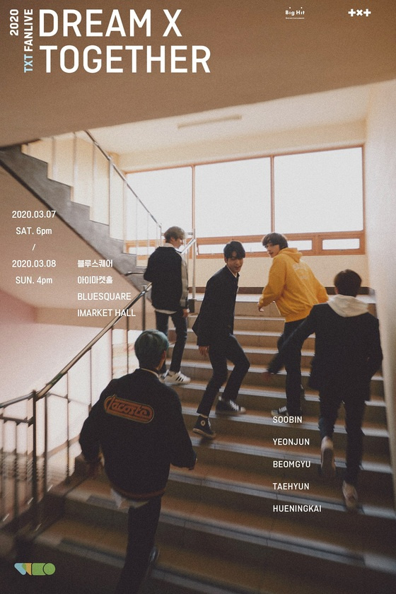 TXT Meets Fans in March, First Fan Live