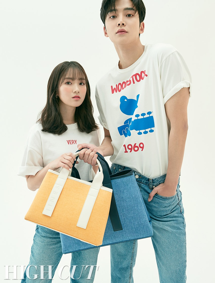 Extraordinary You Kim Hye-yoon and Rowoon Sweet Vibes on Star Style ...