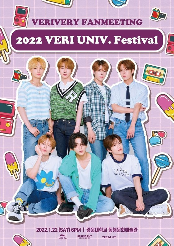 VERIVERY Excites VERRERs With Official Poster of Upcoming Fan Meeting ...