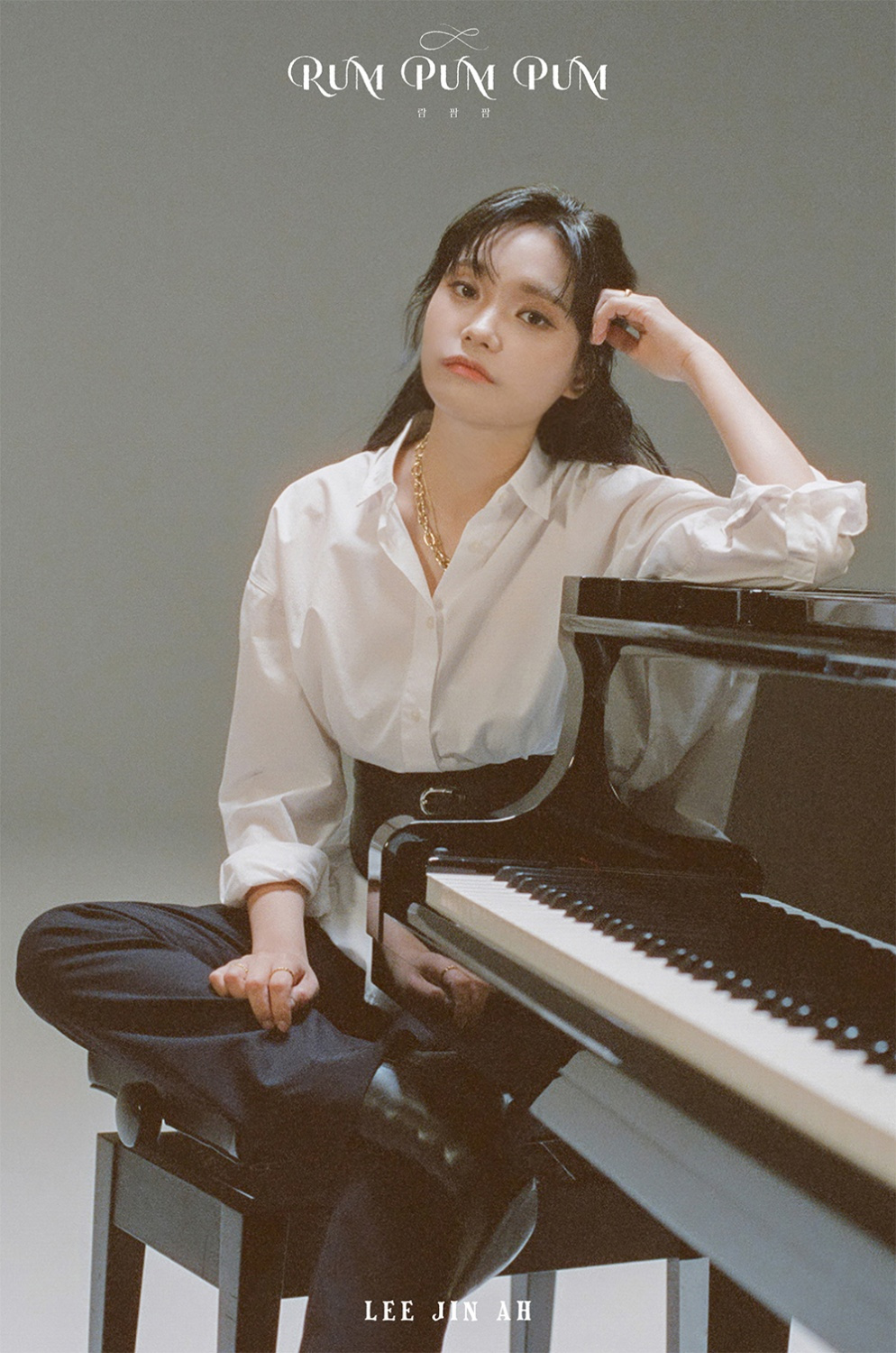 Watch: Lee Jin Ah Releases New Album 'Rum Pum Pum' Highlight Medley