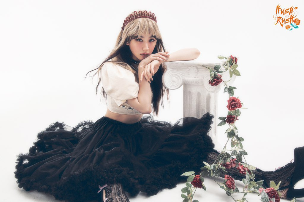 Lee Chaeyeon Unveils Dreamy 'HUSH HUSH' Concept Photos