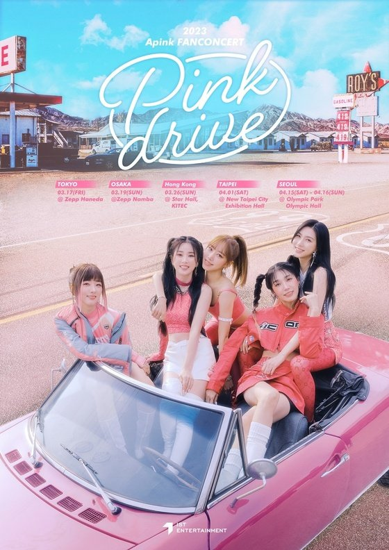 Look: Apink Reveals Fan Concert 'Pink Drive' Poster