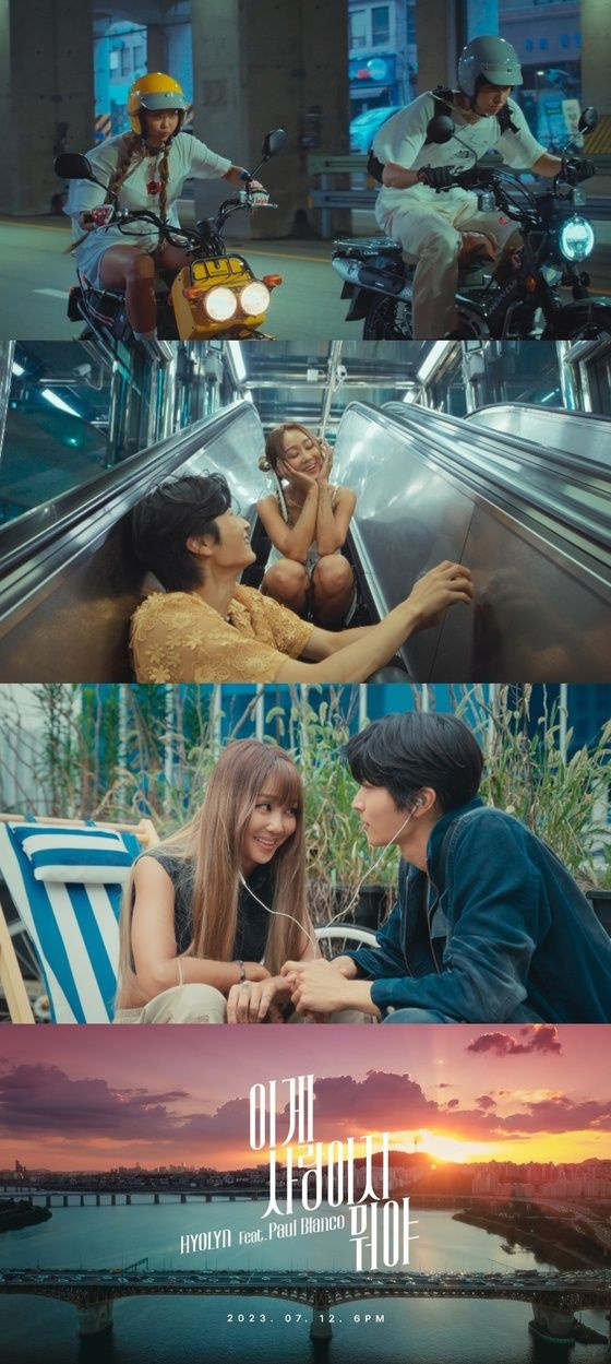 Hyolyn Unveils New Song MV Teaser