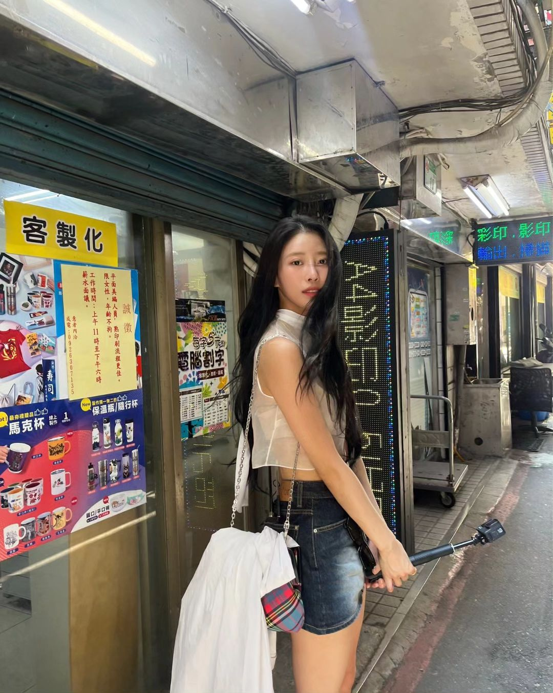 Lee Mijoo Shows Innocent Beauty